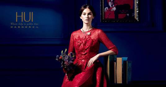 Hui（中国高定及高级成衣品牌）_百度百科