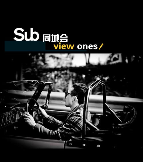 subcrew_百度百科
