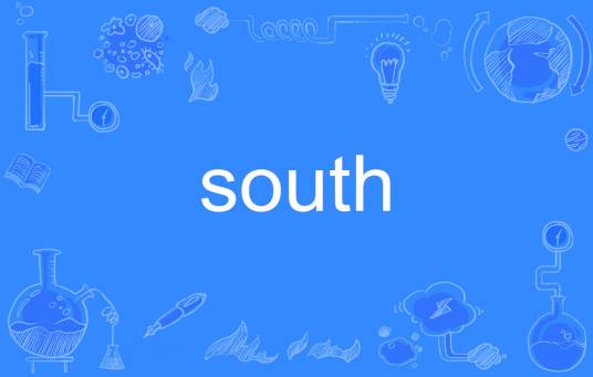 south（英语单词）_百度百科