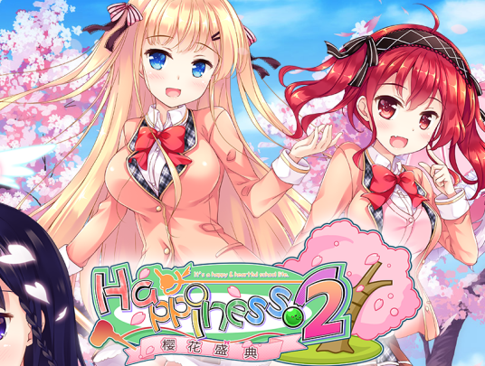 Happiness! 2 樱花盛典_百度百科