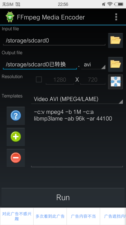 ffmpeg_百度百科