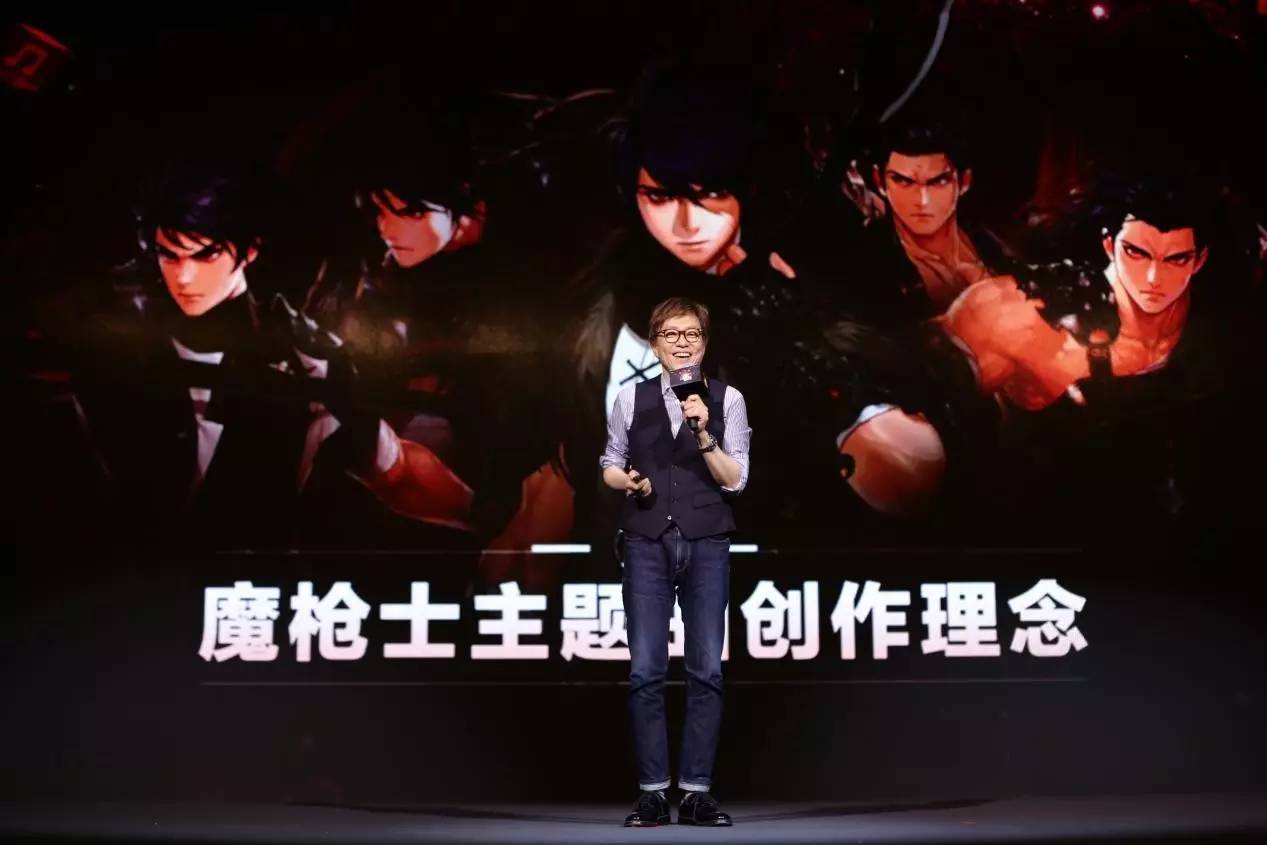 2016《DNF》IP发布会开启：八年期待更近所爱_百科TA说