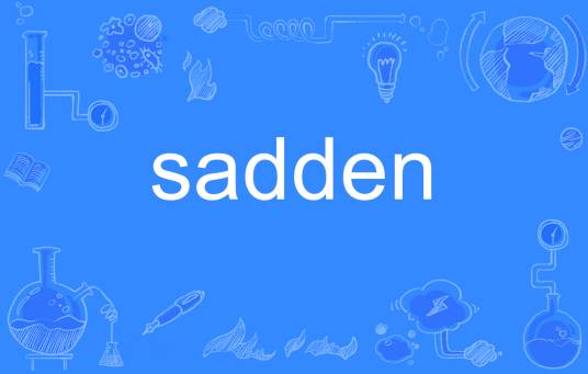 sadden_百度百科