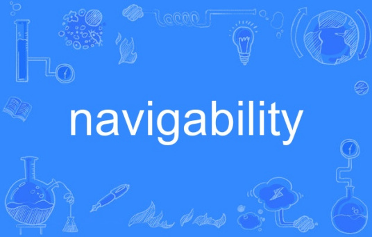 navigability_百度百科