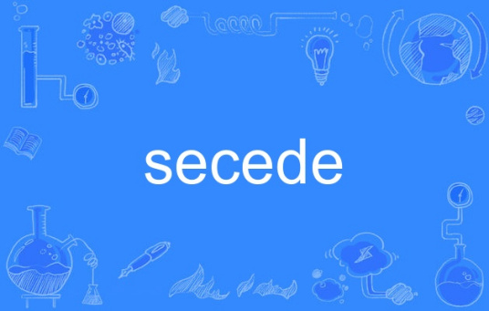 secede_百度百科