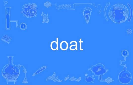 doat_百度百科
