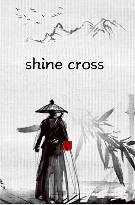shine cross_百度百科