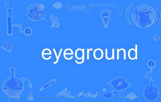 eyeground_百度百科