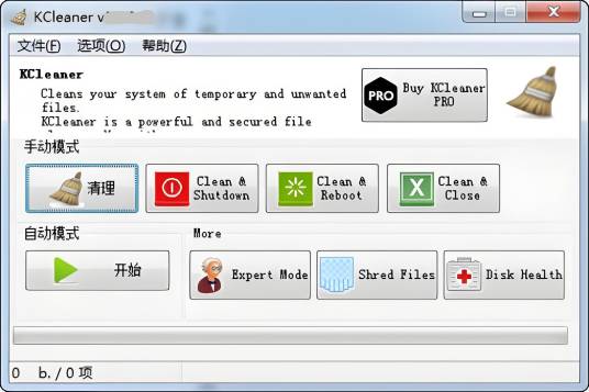 KCleaner_百度百科