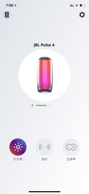 看得见的360°音效 JBL PULSE4便携蓝牙音箱评测_百科TA说