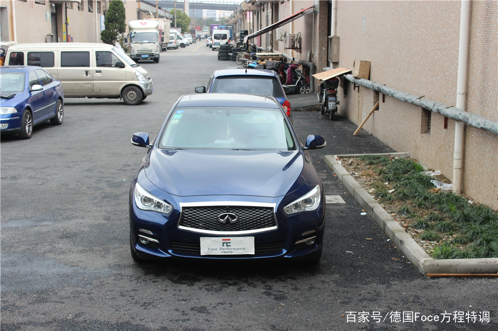 英菲尼迪Q50L 2.0T升级德国Foce-方程特调，动力来的如此简单_百科TA说