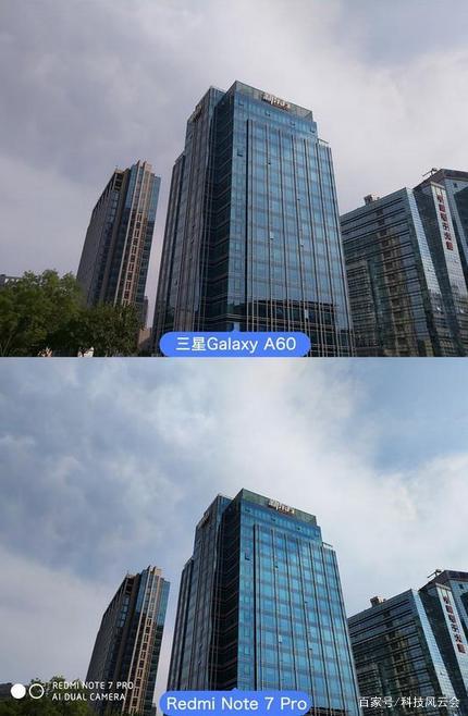 红米Note 7 Pro与三星Galaxy A60拍照对比，谁是真香机一目了然_百科TA说