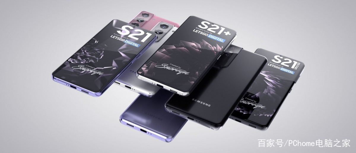 三星Galaxy S21用Exynos 2100 一月中旬发布_百科TA说