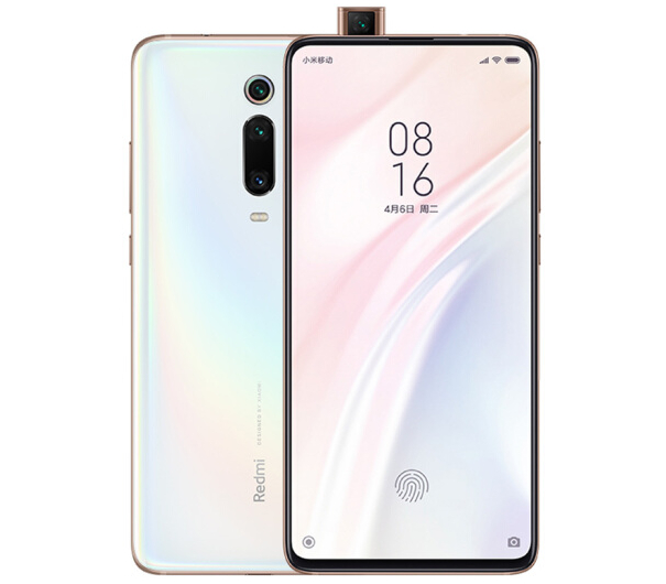 卢伟冰：Redmi K20 Pro尊享版即将搭载MIUI 11_百科TA说