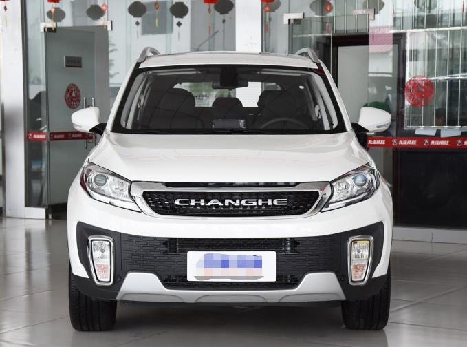 7万起的北汽昌河Q35好吗？车主说了用车体验！_百科TA说