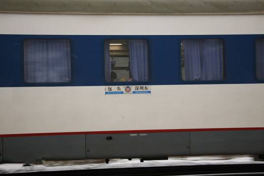 Z182/Z183次列车_百度百科