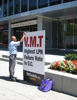 VMT教育中心_百度百科