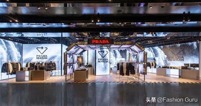 全新Prada再生尼龙系列登陆SKP-S_百科TA说