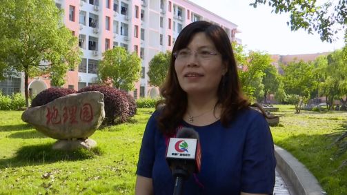 姜小燕（黄石一中校长）_百度百科