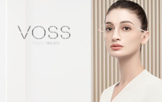VOSS（眼镜品牌）_百度百科