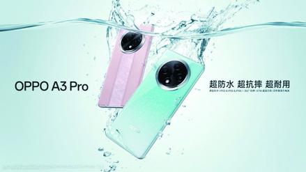 OPPO A 系列_百度百科