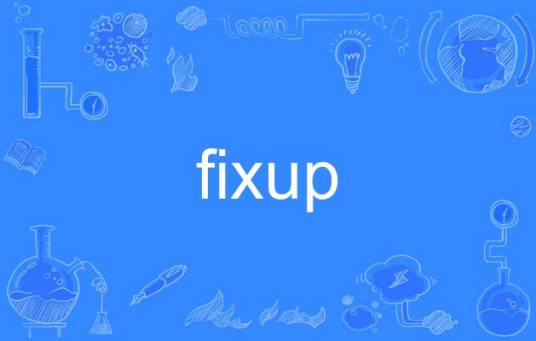 fixup_百度百科