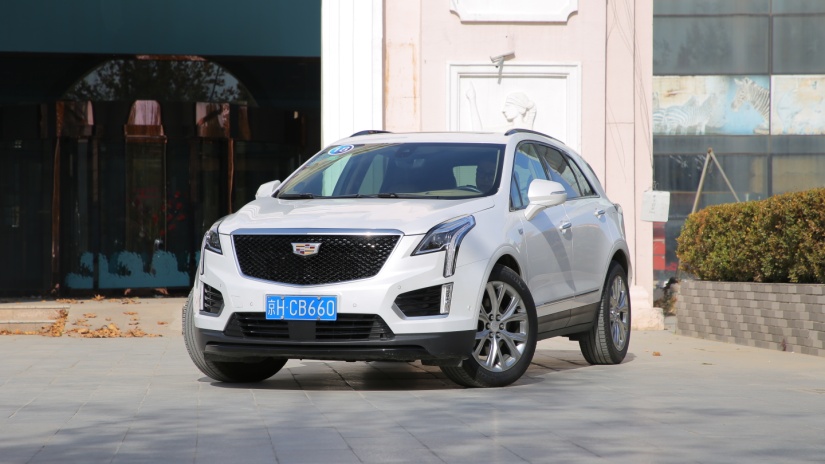 隔音出色的美系豪华SUV，试驾凯迪拉克XT5_百科TA说