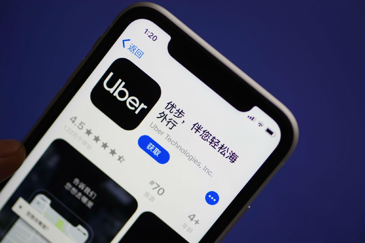 Uber（美国科技公司，打车应用Uber开发商）_百度百科