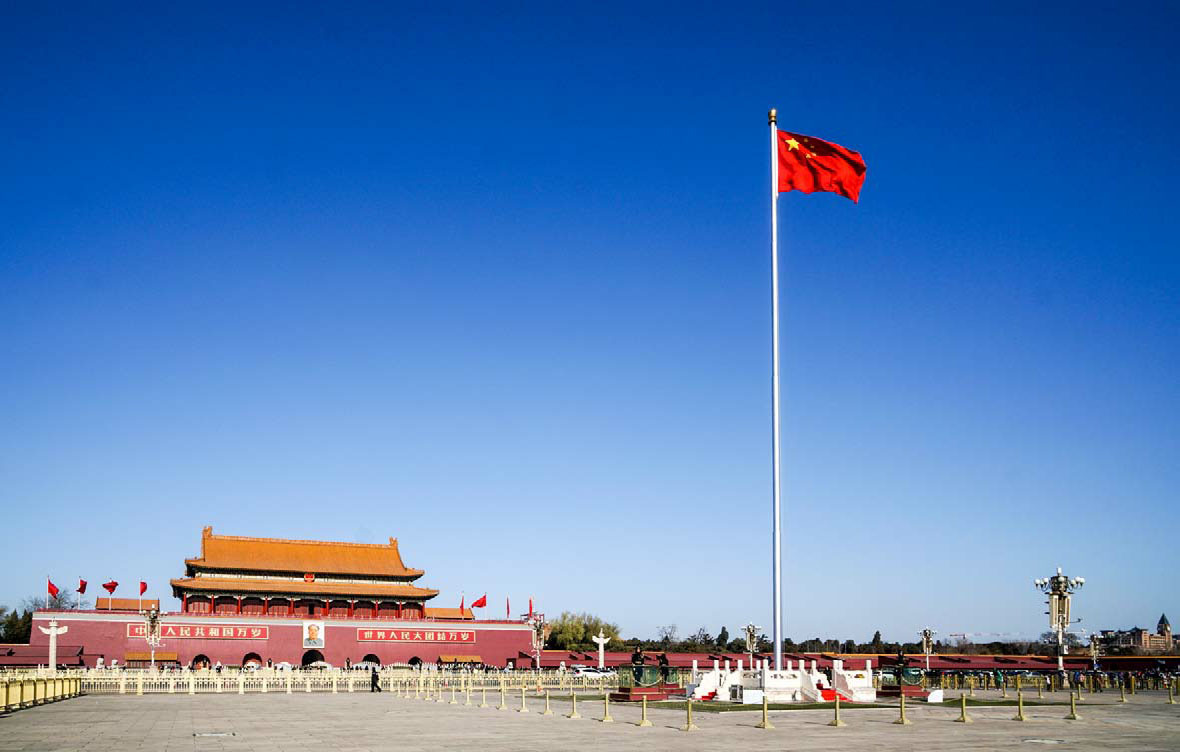 国旗（中国国家标准）_百度百科