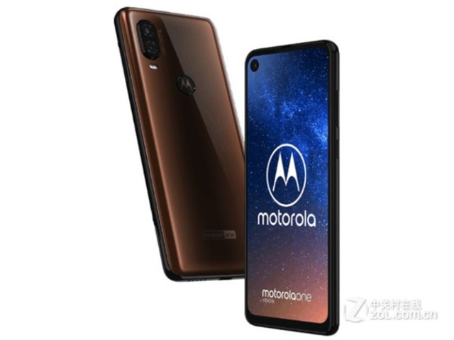 Moto P50发布会时间知晓 未来将被重新定义_百科TA说
