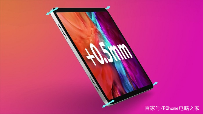 新款iPad Pro今晚发布 MiniLED面板致厚度增加_百科TA说