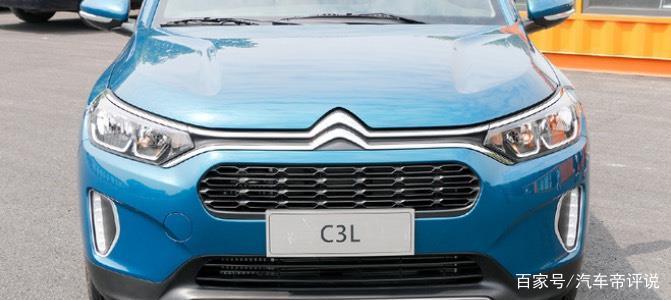 东风雪铁龙C3L正式上市，售价区间为8.49-10.59万_百科TA说