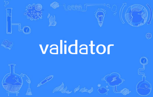 validator_百度百科
