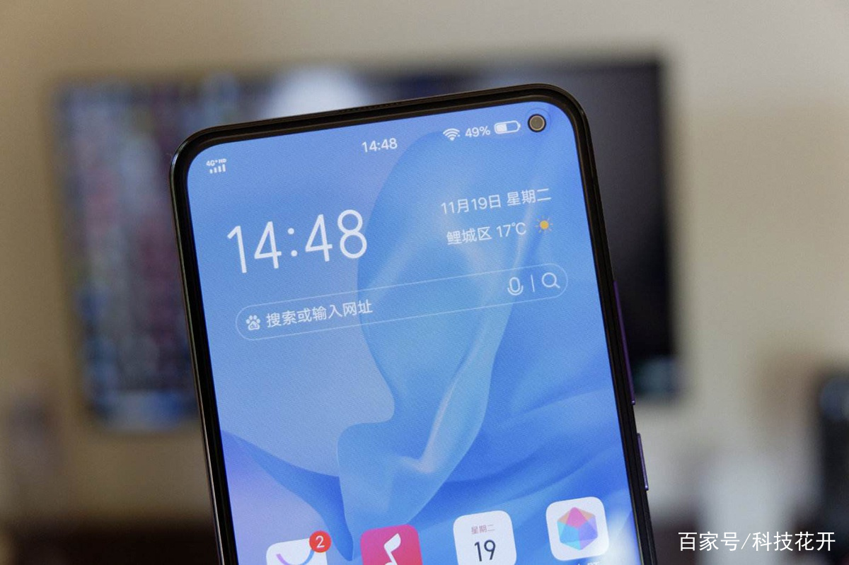 iQOO3已确认，首发UFS3.1+55W极速快充，力拼小米10，价格更低_百科TA说