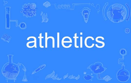 athletics_百度百科