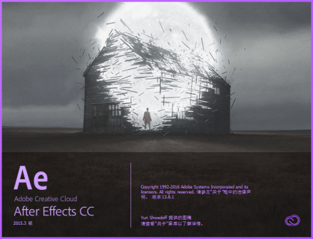 Adobe After Effects_百度百科