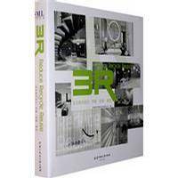 3R亚太室内设计_百度百科