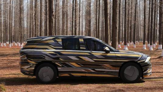 乐道L90_百度百科