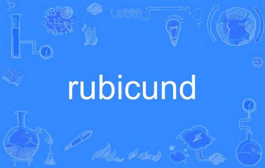 rubicund_百度百科