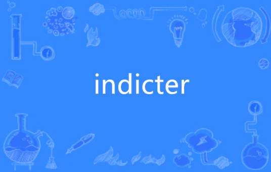 indicter_百度百科