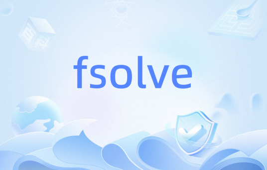 fsolve_百度百科