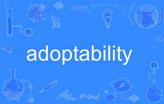 adoptability_百度百科