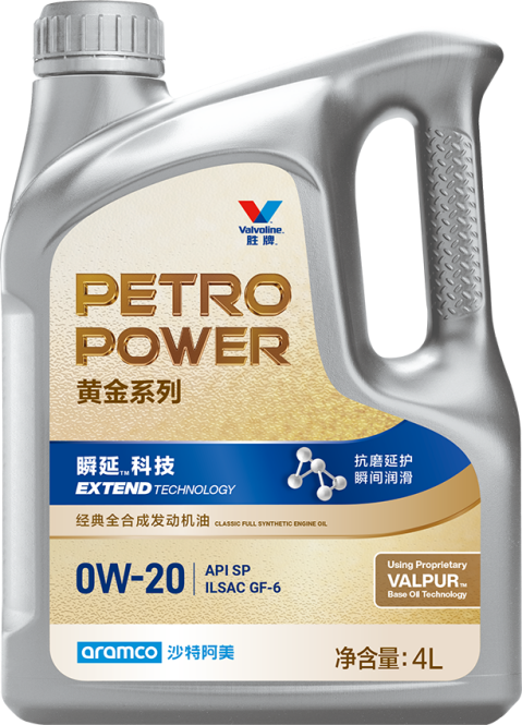 petropower（润滑油品牌）_百度百科