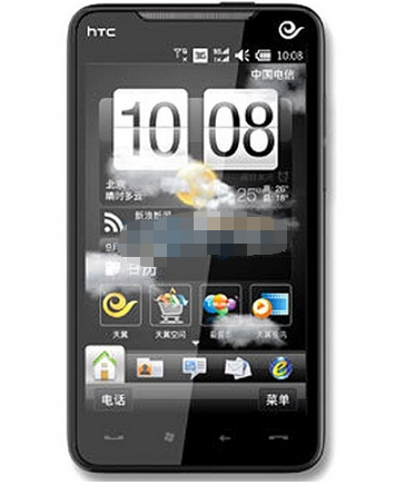 宏达电T9199_百度百科