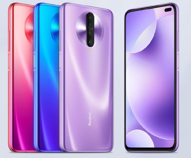 Redmi K30 Pro曝光：120Hz屏幕+骁龙865_百科TA说