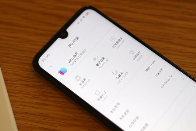 用骁龙660老配置反杀新品：红米Note7靠什么变成销量亚军_百科TA说