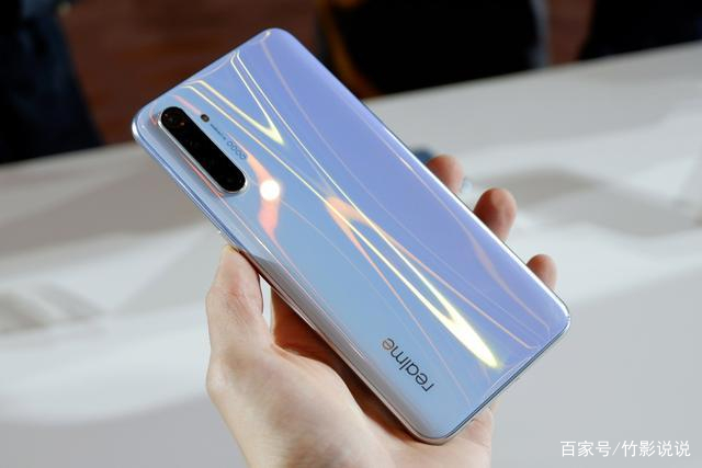真良心！realme X2用户评价出炉，6400万四摄和30W闪充是最大亮点_百科TA说