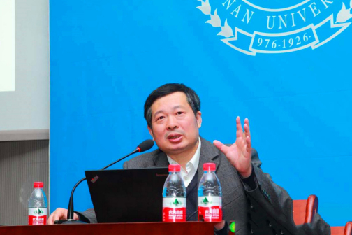 黄学杰（中国科学院物理研究所研究员，中国科学院大学光电与材料学院教授、博士生导师）_百度百科