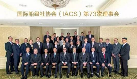 IACS_百度百科