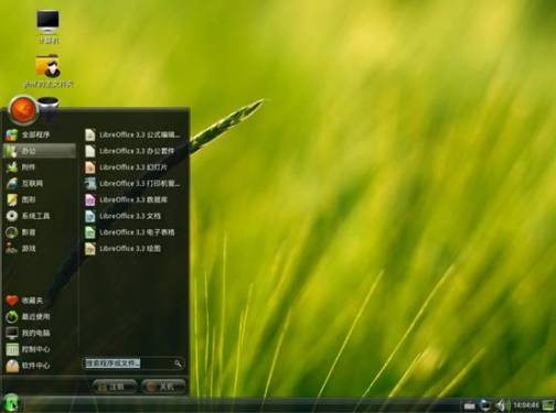 Ylmf OS_百度百科